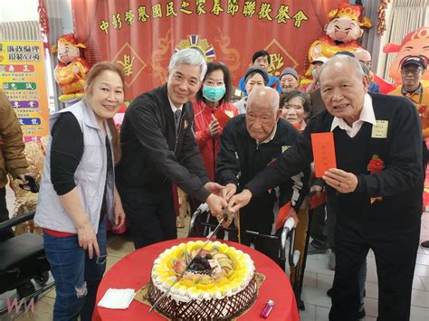 中彰榮家春節聯歡慶生餐敘 金蛇報喜旺新春 觀傳媒