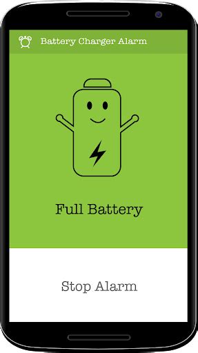 دانلود برنامه Battery Charger Alarm اندروید بازار