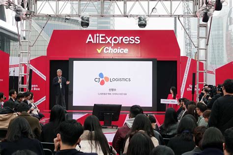 Clo 알리익스프레스 빠른 해외직구 서비스 Cj대한통운과 협업