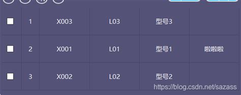 Qt Qtablewidget 去除表头qtablewidget去除表头 Csdn博客