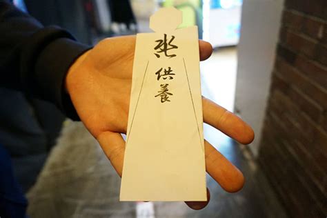 お台場のお化け屋敷「台場怪奇学校」へ行ってみた！遊び方・見どころ・背筋が凍る恐怖を体験レポート