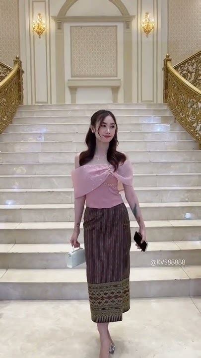 ງາມ ຂາວ ຊົມພູ สวย สาวลาว ลาว ขาวสวย ขาวหมวย เวียงจันทน์ 2025 Shorts Youtube