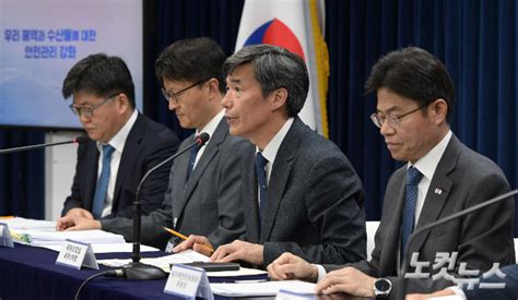 기준치 180배 세슘 우럭 먹어도 된다정부 답변은 노컷뉴스