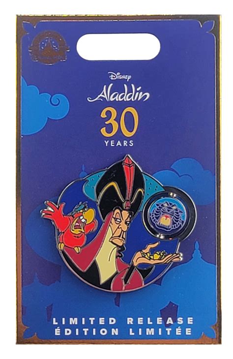 Disney Pin Aladdin Th Anniversary Jafar And Lago Parks Collectibles