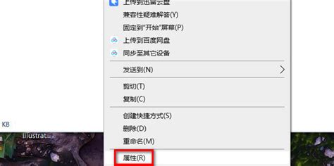 Lol美服怎么汉化360新知