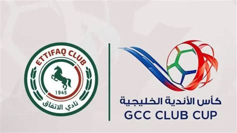 جدول ترتيب كأس الخليج للأندية بعد نهاية الجولة الثالثة