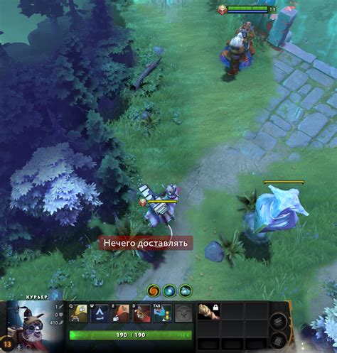 The Courier Does Not Deliver Blocked Items · Issue 6635