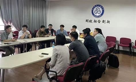 校精密所师生赴中科院苏州纳米所参观交流 新闻动态 西安交通大学苏州研究院