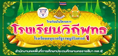 วัชรินทร์โฟโต้อิงค์เจ๊ท😉📸 วัชรินทร์ โฟโต้อิงค์เจ็ท