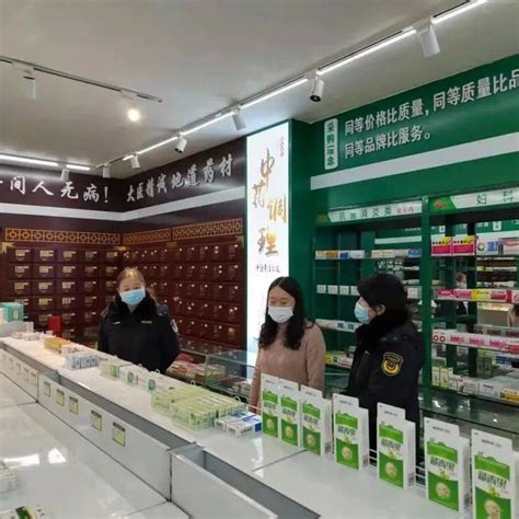 【动态】元宝山区市场监管局多举措推动药械领域营商环境再优化企业经营药品