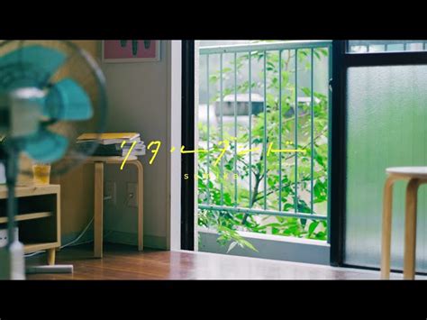 一度聴くとクセになる！sumikaの名曲。オススメの人気曲