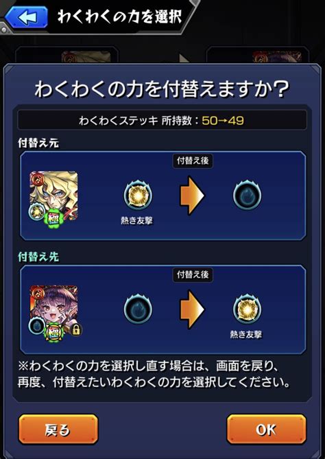 ぇぁ On Twitter 時代のバトンタッチ Nhpk38e7a7 Twitter