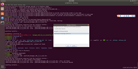 ubantu18 04系统安装hexagon sdk教程 hexagon安装 csdn博客