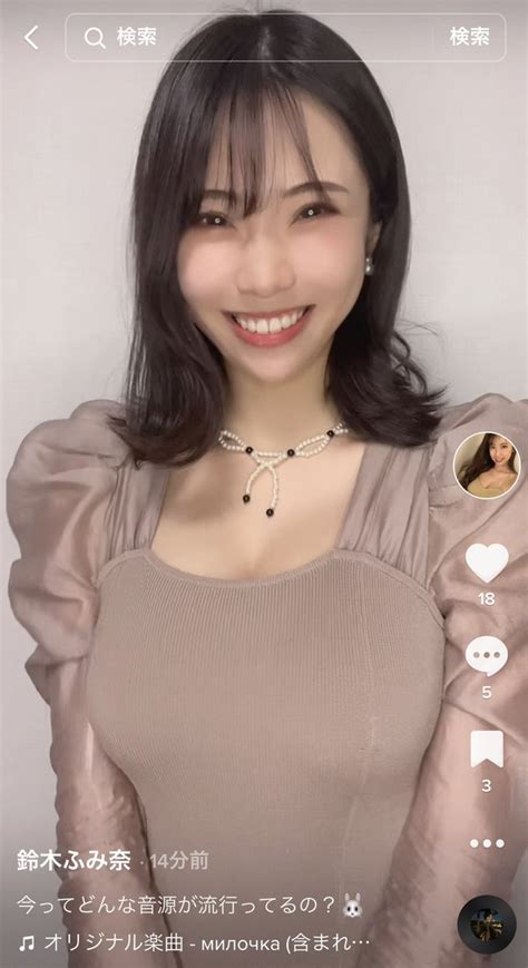 鈴木ふみ奈 画像動画 グラビアアイドル画像動画まとめ
