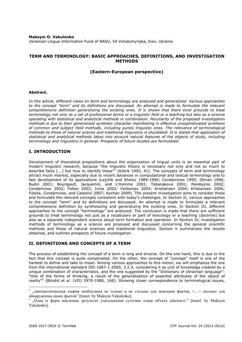 PDF Term And Terminology Basic Approaches Definitions And