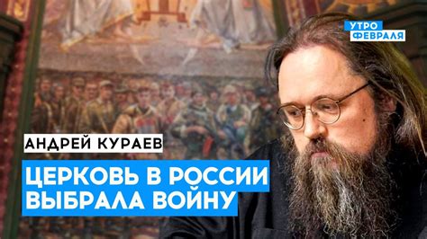 👹Мастер и Маргарита: что не так с фильмом. Почему ЦЕРКОВЬ отдалась ...