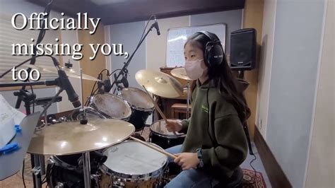 민채 드럼 성장기 입문2개월 Officially Missing You Too Youtube