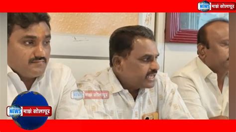 काँग्रेसला धक्का मोची समाजातील ३० पदाधिकाऱ्यांचे सामूहिक राजीनामे