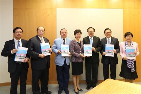 經民聯 Bpa 經民聯向特首提交《施政報告》225項建議