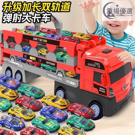 兒童玩具變形彈射大卡車合金車模型疊收納彈射運輸車 露天市集 全台最大的網路購物市集