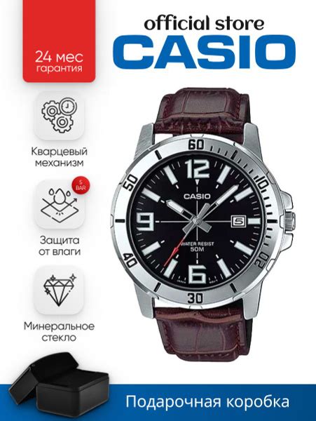 Японские кварцевые наручные мужские часы Casio Collection Mtp Vd01l 1b на кожаном ремешке с