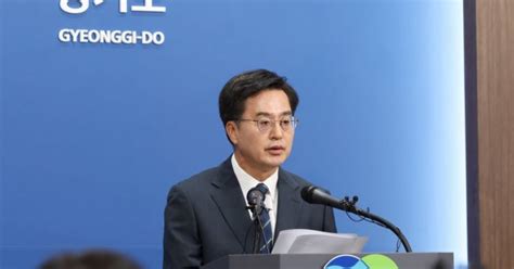 김동연 연초 광폭 경제행보 눈길이달말 다보스포럼 참석도