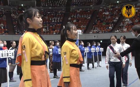 恭喜【京都橘】高校吹奏楽部 20 11 2022 获得第35回全日本吹奏乐大赛金赏颁奖现场 视频下载 Video Downloader