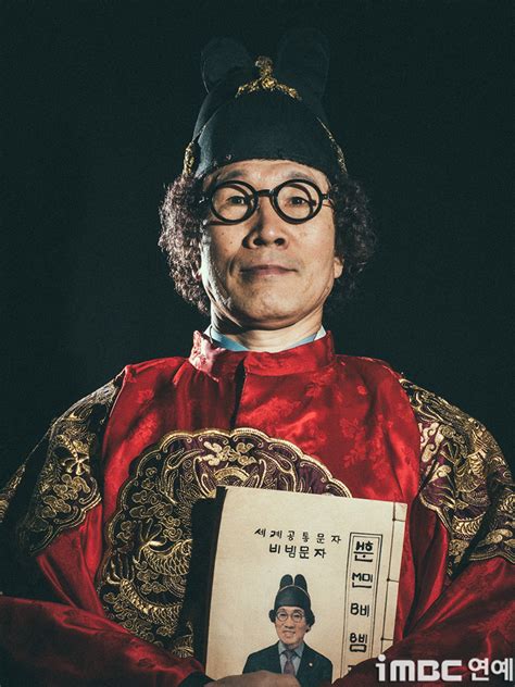 흑백요리사 유비빔 내 비빔밥 안성재에게 심사받았다면… [인터뷰m]