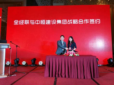 QQ图片20160517143138 web 15210740170