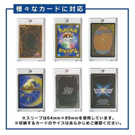 マグネットローダー ケース 収納 35pt 50個 Uvカット トレカケース ポケカ ポケモン カードスリーブ ワンピースカードゲーム 遊戯王