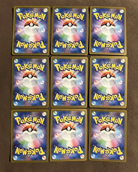 ポケモンカード プテラ R Sv2a 142165 1進化 がっくう たいかいこうせん 強化拡張パック 151 1 9枚シングルカード