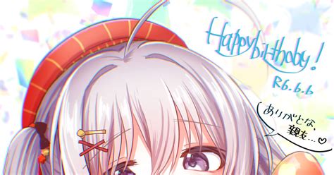 キノコがいっぱい 星輝子誕生祭2024 まりえし。のイラスト Pixiv