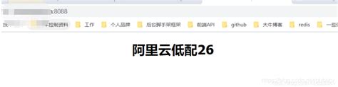 Nginx 负载均衡 Ip Hash Hash Key Consistent Url Hash Least Conn 邱健 博客园
