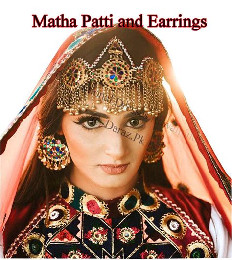 Moti Pakistani Kashmiri Matha Patti Blajewka