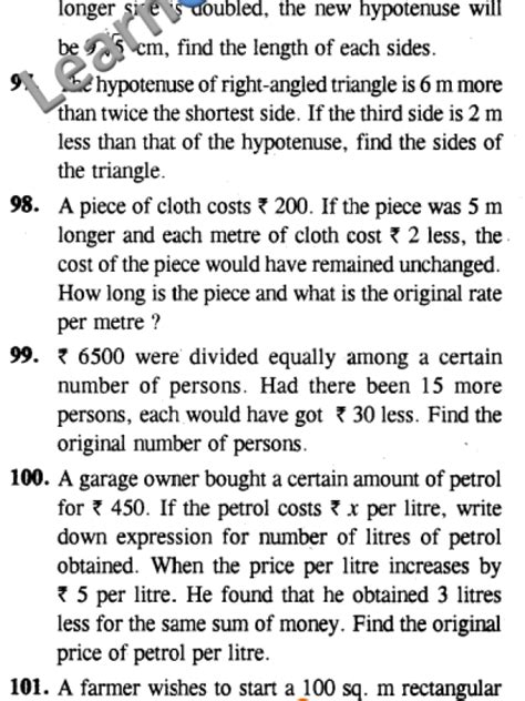 Cbse Cce Summative Assessment Class 10 Maths Quadratic Equations Laq