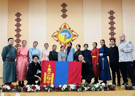 МУИС ийн орос хэлний МУИС ийн орос хэлний салбар