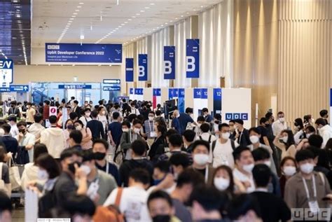 국내외 블록체인 전문가 39인 출동…udc 2023 주요 연사 및 프로그램 공개 네이트 뉴스