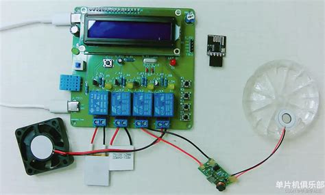【单片机毕业设计】【mcuclub Hj 003】温湿度控制 恒温恒湿箱 保温保湿箱 恒温恒湿孵化器毕业设计恒温恒湿系统 Csdn博客