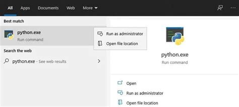 Path Python