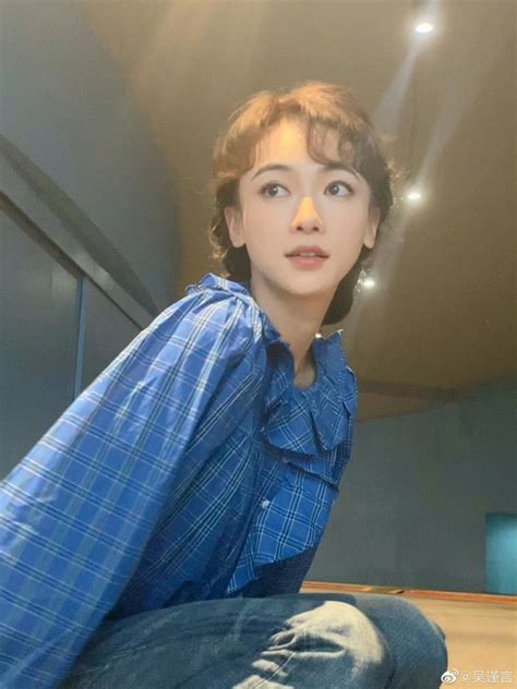 Cdrama Tweets On Twitter Wujinyan Shares New Snaps More Https M
