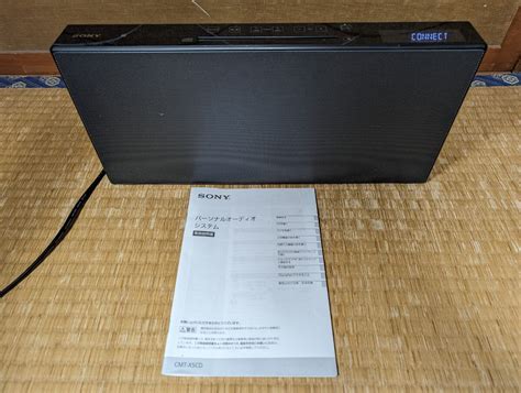 やや傷や汚れありジャンク SONY CMT X5CD 2019年製 Bluetooth 内蔵 中古の落札情報詳細 Yahoo