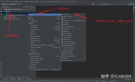 Intellij IDEA安装配置教程Windows版 知乎