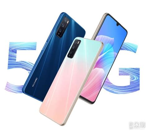 畅享20 Pro关键参数流出，与畅享z没有区别？原创新浪众测