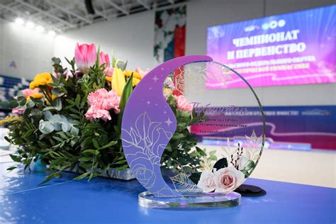 2 марта в ЦХиЭГ прошло Первенство Уральского Федерального округа и