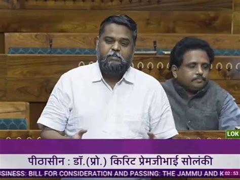 Dmk Mp Says Bjp Wins Only In ‘gaumutra States Sparks Row