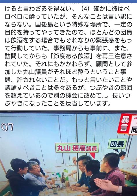 クジラ猫maxです。 On Twitter