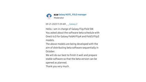 Samsung Expands Android 14 One UI 6 Beta To Galaxy Z Fold 4 Fold 3
