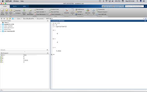 Variables Krigolson Teaching