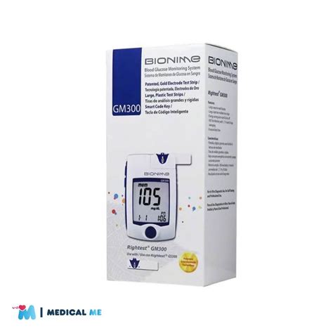 Bionime GM300 Blood Glucose Monitor - Medical Me