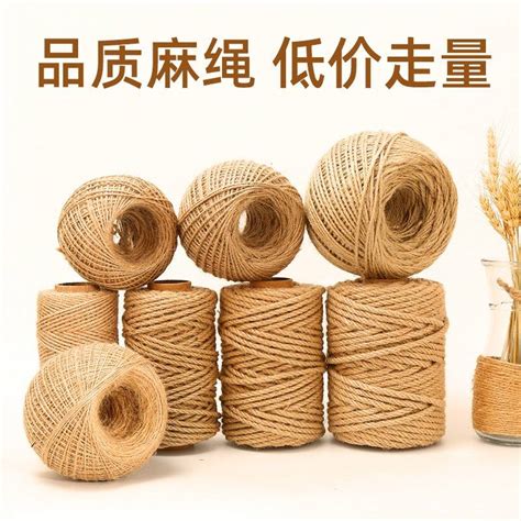 用麻线做的手工 麻线手工 大山谷图库